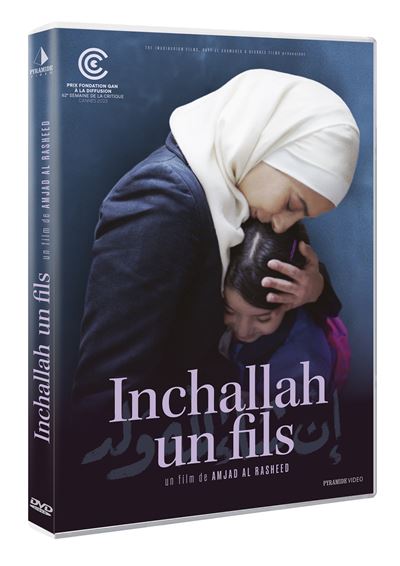 Inchallah un fils DVD - DVD Zone 2 - Amjad Al Rasheed - Mouna Hawa - Seleena Rababah tous les ...