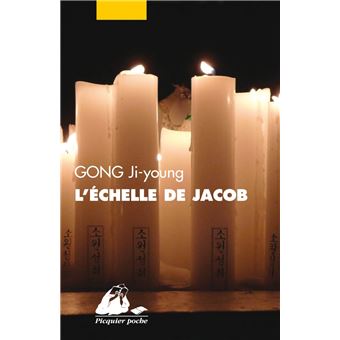 L'Echelle de Jacob - Poche - Ji-Young Gong, Yeong-Hee Lim, Mélanie ...