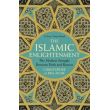 ISLAMIC ENLIGHTENMENT - Inconnus - Achat Livre ou ebook | fnac
