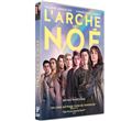 L'Arche de Noé DVD - Bryan Marciano - DVD Zone 2 - Achat & prix | fnac