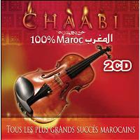 Musique marocaine : tous les produits | fnac