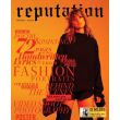 Reputation Edition Deluxe Inclus CD Magazine 72 pages Volume 1 - Taylor ...