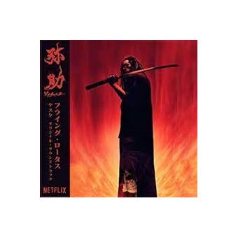 Yasuke - Flying Lotus - Vinyle album - Achat & prix | fnac