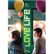 Love Life DVD - Kôji Fukada - DVD Zone 2 - Achat & prix | fnac