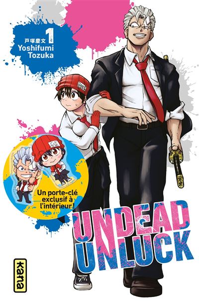Undead Unluck - Tome 1 - Coffret collector Undead unlock T1 + porte-clé - Yoshifumi Totsuka ...
