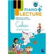 Piano PLUS - Lecture Cahier d'exercices Cycles 2, 3, 4 - broché - Sandrine Monnier-Murariu ...