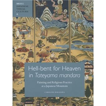 Japanese Visual Culture - painting and religious practice at a Japanese ...