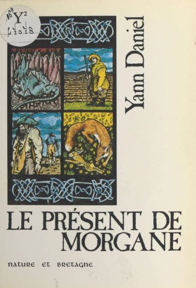 Le Présent de Morgane - Yann Daniel - Achat Livre ou ebook | fnac