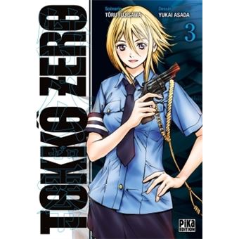 Tokko - Tome 03 - Tokkô Zero - Yukai Asada, Tôru Fujisawa - broché ...