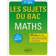 Les sujets du Bac. Maths - Terminales ES/L - 123 sujets posés au bac ...