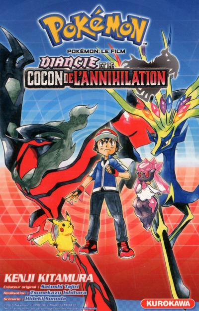 Les Pokémon - Pokémon - le film - Diancie et le cocon de l'annihilation ...