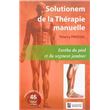 Solutionem de la therapie manuelle. eureka du pied et du segment ...