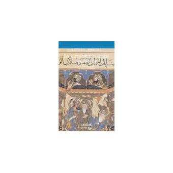 La Littérature arabe Médiévale - broché - Andras Hamori, Abdesselam ...
