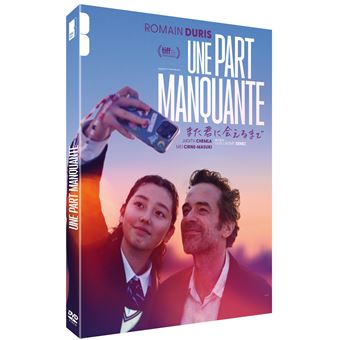 Une part manquante DVD - Guillaume Senez - Précommande & date de sortie ...
