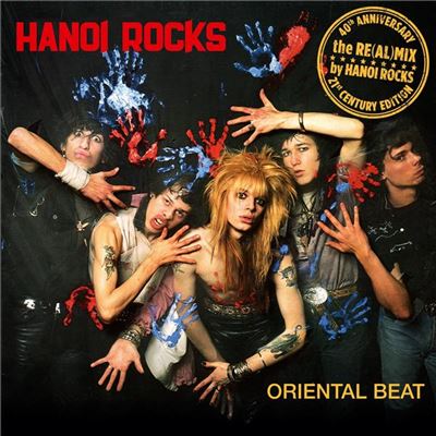 Oriental Beat - 40th Anniversary : The Re(al)mix Edition : CD album en ...