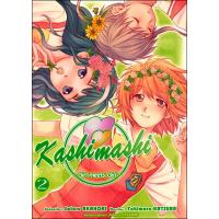 Kashimashi girl meets girl | fnac
