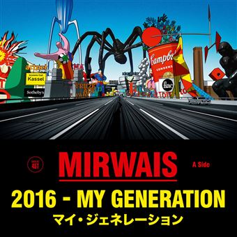 2016 My Generation Vinyle Vert - Mirwais - Vinyle album - Achat & prix ...