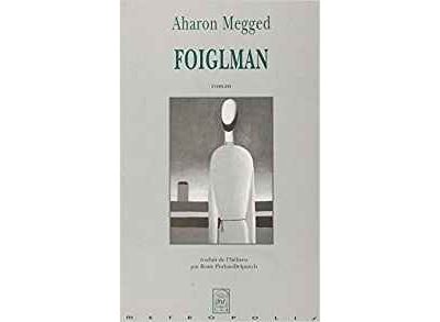 Foiglman - broché - Aharon Megged - Achat Livre | fnac