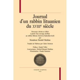 Journal d'un rabbin lituanien du XVIIIe siècle - broché - Shlomo David ...