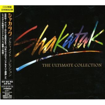 The Ultimate Collection - Shakatak - CD album - Achat & prix | fnac