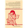 Le XVIème livre des pierres, des couleurs et des metaulx Traduction du ...