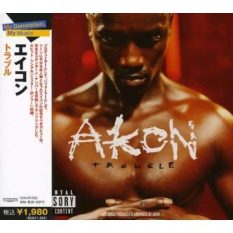 Trouble - Akon - CD album - Achat & prix | fnac