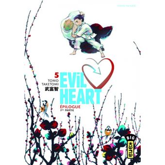 Evil heart - Tome 5 - Evil Heart - Tome 5 - Tomo Taketomi, Tomo Taketomi - broché - Achat Livre ...