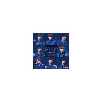 Ability Type B - AXXX1S - CD album - Achat & prix | fnac