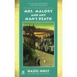 MRS. MALORY MYSTERY - Tome 18 - Mrs. Malory and Any Man's Death - Hazel ...