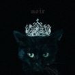 Best Selection "Noir" (Regular) - Aimer - CD album - Achat & prix | fnac