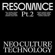 The 2nd Album Resonance Part 2 Arrival Version - NCT - CD album - Achat ...