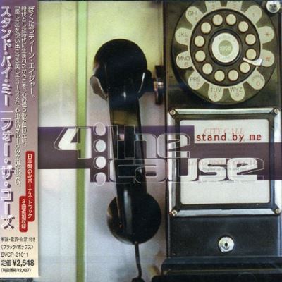 Stand by me - 4 The Cause - CD album - Achat & prix | fnac