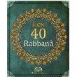 Les 40 rabbana - broché - Collectif - Achat Livre | fnac