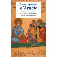 Eric Navé : tous les produits | fnac