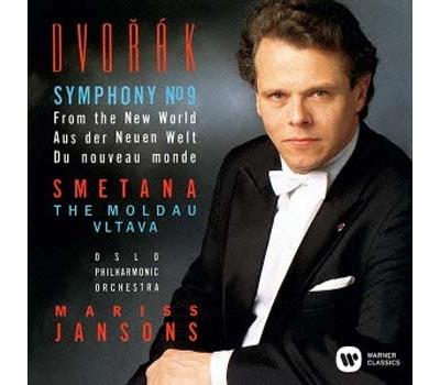 Symphony number 9 From the New World : CD album en Mariss Jansons ...