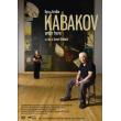 Ilya & Emilia kabakov : Enter Here DVD - Amei Wallach - DVD Zone 2 ...