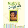 Baby's First Language Book - ebook (ePub) - Mary-Aroha Puna - Achat ...