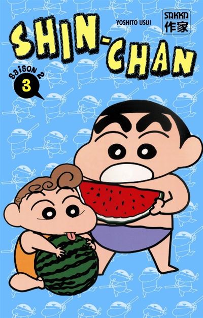 Shin Chan - Saison 2 Tome 3 - Shin Chan - Yoshito Usui, Yoshito Usui ...