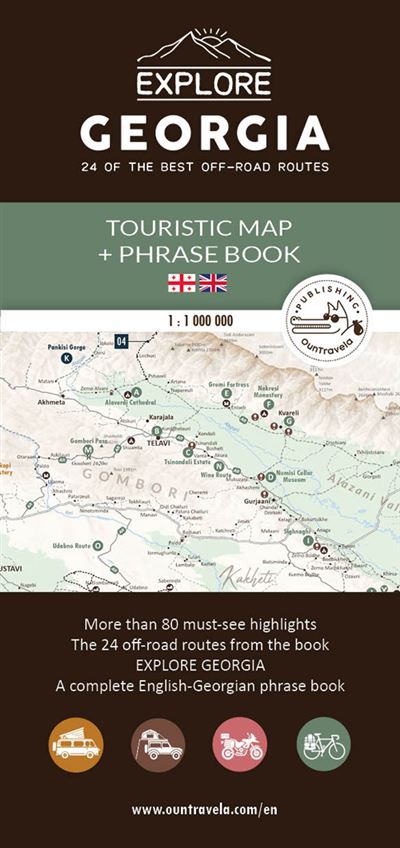 Tourist map of georgia + english-georgian phrasebook a2 map - Victor ...