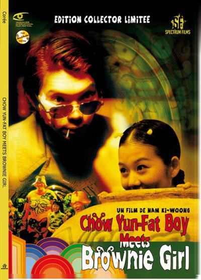 Chow yun fat boy meets brownie girl DVD - DVD Zone 2 - Nam Ki Woong ...