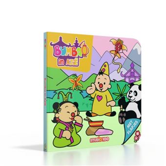 Bumba - Bumba in Azië - Bumba in Azië - Jan Maillard - Achat Livre | fnac