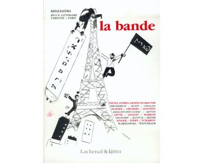 Khaliastra, "La bande" Revue littéraire, Varsovie 1922 - Paris 1924 ...