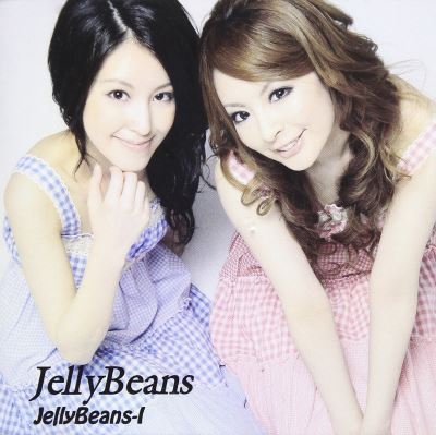 Jelly beans 1 - Jelly Beans - CD album - Achat & prix | fnac