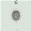 Wretch - Anti-God Hand - Vinyle album - Achat & prix | fnac