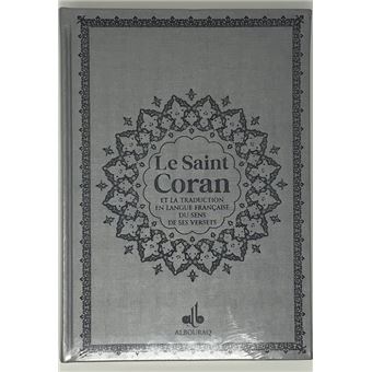 Saint Coran Couverture Argent, Arc en ciel, Édition bilingue français ...