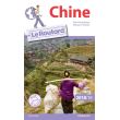 Guide du Routard Chine Edition 2019 - broché - Collectif - Achat Livre ...