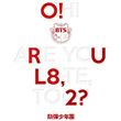 O! Rul 8,2? - BTS (Bangtan Boys) - CD album - Achat & prix | fnac