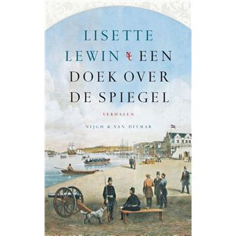 Een doek over de spiegel - broché - Lisette Lewin - Achat Livre | fnac