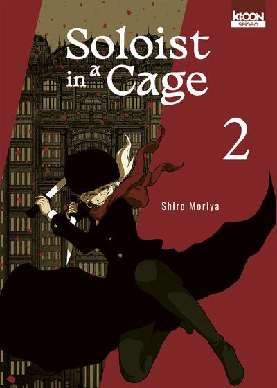 Soloist in a Cage - Tome 02 - Soloist in a Cage T02 - Shiro Moriya ...