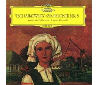 Symphony number 5 SHM-CD - Piotr Ilitch Tchaïkovski - CD album - Achat ...